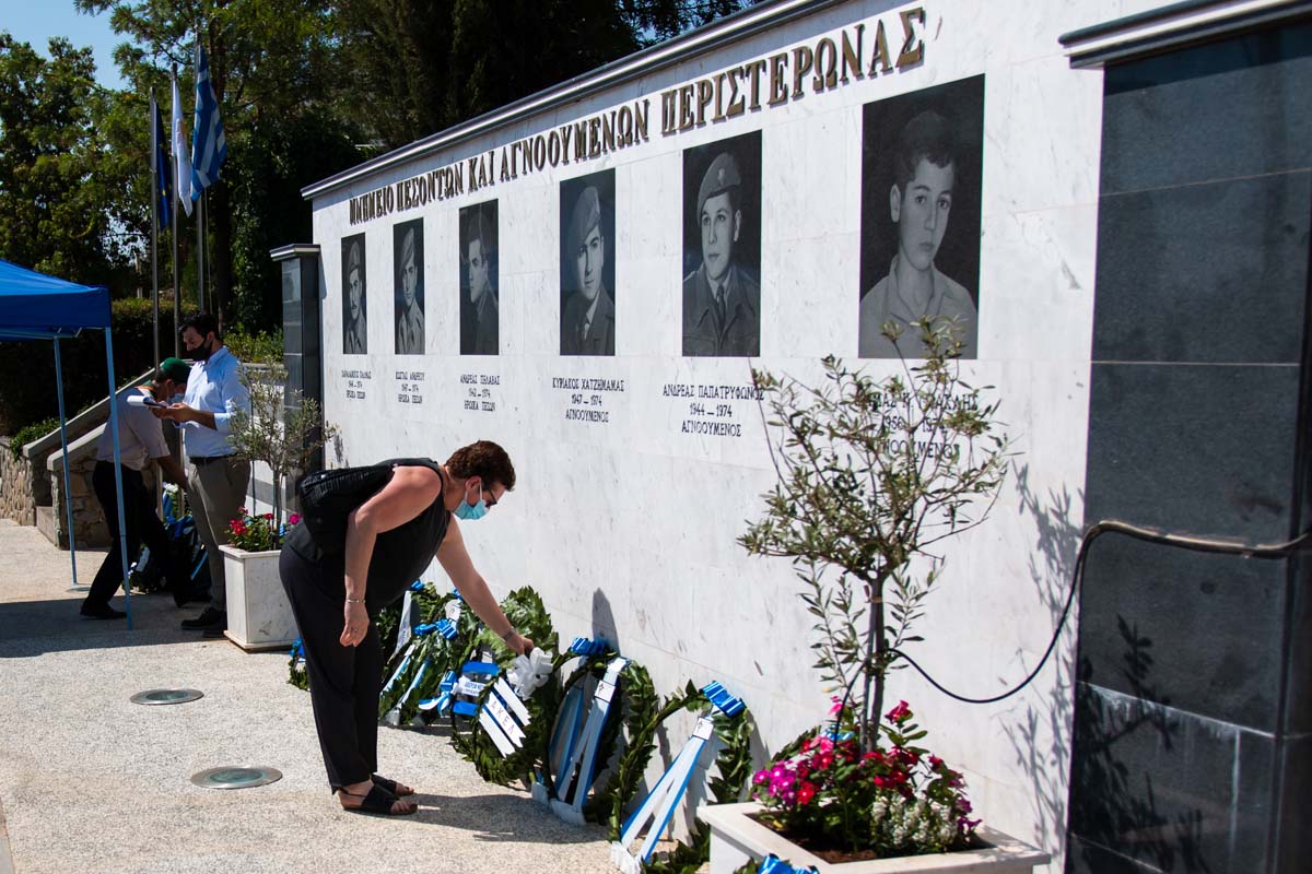 Τέλεση μνημόσυνου των πεσόντων της εισβολής του 1974 και δέηση υπερ της ...